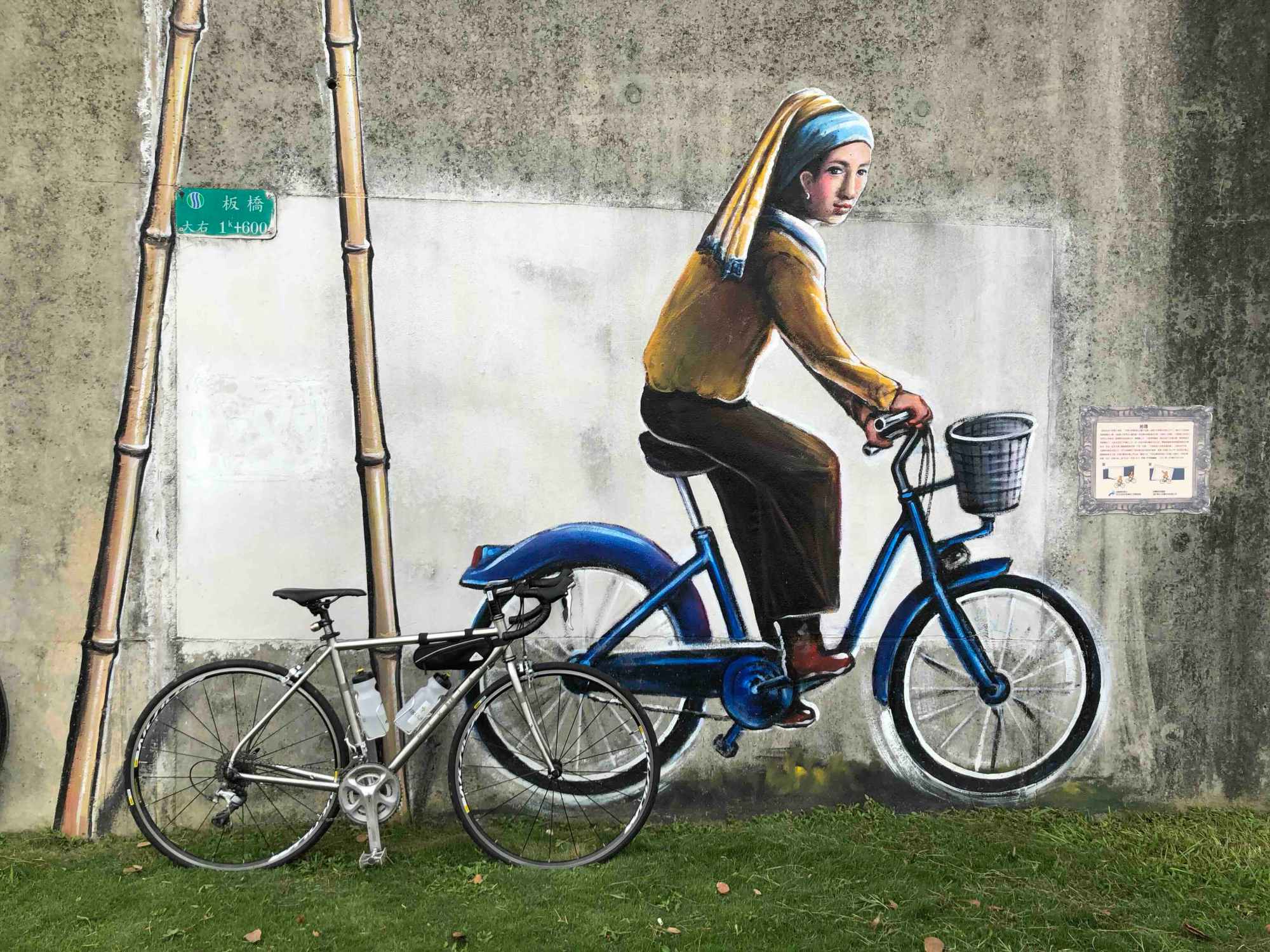 What You Can Do When You Come Cycling in Taiwan